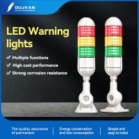 China Customized Signal Tower Lamp Multi Colors IP50 Energy Conservation Corrosion Resistance for sale