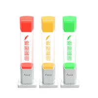 China Red Orange Machine Light Tower 24V DC LED Lights Lamp With Buzzer Alarm For CNC Machine for sale