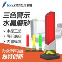 China Screw Acrylic Body Machine Tower Lamp Aluminum Base Machine Warning Lights For CNC Machines for sale