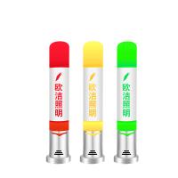 China Customized Machine Tower Lamp Signal Tower Light Tri Color Foldable Type for sale