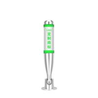 China Rotating Base Machine Tower Lamp Equipment Warning LED Signal Tower Stack Lights for sale