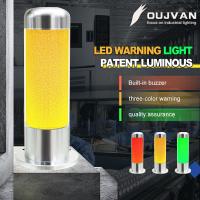 China Cnc Machine Tool Beacon LED Tower Light Three Color PMMA 70000 Lifespan for sale
