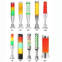 China OUJVAN Q5/Q5S 3 Color LED Signal Tower Light with 95dB Buzzer and Foldable Aluminum Base for CNC Automation Machine for sale