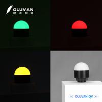 China Mini Waterproof LED Indicator Lamp RYG Three Color 12V Stack Light Ce Approved for sale