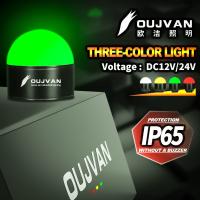 China IP65 Waterproof LED Tower Light with 90dB Buzzer and 70000 Hours Lifespan for Industrial Signaling for sale