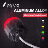 China OUJVAN QV Industrial Signal Tower Light | IP65 Waterproof & Durable Warning Light for sale