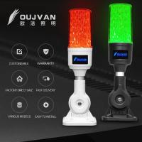 China CNC Machine Signal Tower Lamp 3 Color Indicator Warning Alarm Tower Light for sale
