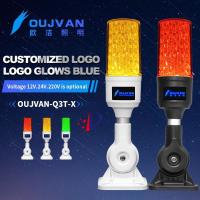 China CNC Machine Signal Tower Lamp 3 Color Indicator Warning Alarm Tower Light for sale