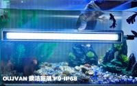 China Aluminum CNC Machine Work Lights Tempered Glass IP68 300mm 400mm 600mm for sale