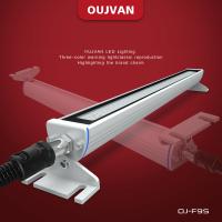 China 24V Machine Tool CNC Machine Work Lights 6000K 70000hrs Easy Installation for sale