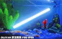 China Waterproof CNC Machine Work Lights Aluminum 24V 110V 220V Explosion Proof for sale