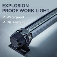 China Customizable Length IP68 LED Machine Work Light with 70000H Lifespan for Industrial Applications for sale