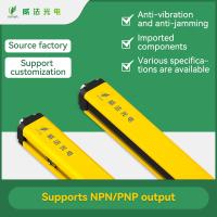 China VIFAR Safety Light Curtain with Millisecond-Level Response 10mm Beam Gap and 30m Detection Distance for Industrial Safety for sale