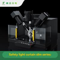 China 30*30mm Cross Section Laser Safety Curtain Barrier 56 Beams 25M 30M Protection Distance NPN/PNP for sale