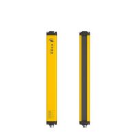 China 45mm Resolution Safety Light Barrier Sensor IP65 Wired Synchronized PNP NPN 10 Infrared Light Curtain for sale