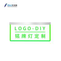 China Machine Logo Nameplate Light LED Acrylic Name Plate Crystal 40000 Hours 1.5W for sale