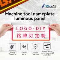 China Machine Logo Nameplate Light LED Acrylic Name Plate Crystal 40000 Hours 1.5W for sale