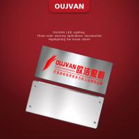 China PMMA Stainless Steel Machine Name Plate 4 Color Signal Warning DC 24V 40000Hrs for sale