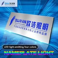 China PMMA Stainless Steel Machine Name Plate 4 Color Signal Warning DC 24V 40000Hrs for sale
