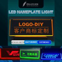 China 500x180mm Custom LED Name Plate 24V 220V 60mA Energy Efficient Acrylic Lampshade for sale