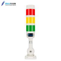 China 0.5m Wire Length RYG Machine Signal Light DC 12V IP54 For CNC Machine for sale