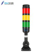 China 0.5m Wire Length RYG Machine Signal Light DC 12V IP54 For CNC Machine for sale