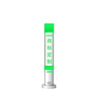 China Led Crystal Machine Tower Lamp Warning Light Tower Luminous Efficiency 80 Lm/W Aluminium Alloy for sale