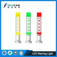 China Led Crystal Machine Tower Lamp Warning Light Tower Luminous Efficiency 80 Lm/W Aluminium Alloy for sale