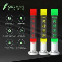 China Led Crystal Machine Tower Lamp Warning Light Tower Luminous Efficiency 80 Lm/W Aluminium Alloy for sale