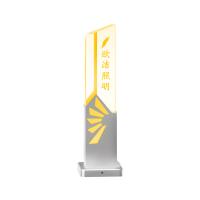 China Q11 DC24V PNP NPN LED Signal Indicator Light | IP54 Industrial Tower Warning Lamp for sale