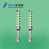 China RYG Aluminum Industrial Signal Light For CNC Machine Support Dimmer No 12V 24V 220V for sale