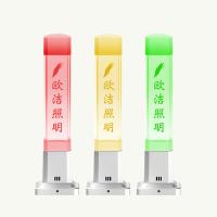 China Machine Tool 3 Color Tower Stack Lights With 360° Beam Angle And 80 Ra Color Rendering Index for sale