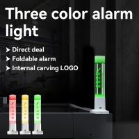 China Machine Tool 3 Color Tower Stack Lights With 360° Beam Angle And 80 Ra Color Rendering Index for sale