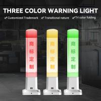 China Machine Tool 3 Color Tower Stack Lights With 360° Beam Angle And 80 Ra Color Rendering Index for sale