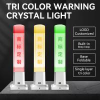 China Machine Tool 3 Color Tower Stack Lights With 360° Beam Angle And 80 Ra Color Rendering Index for sale