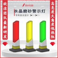 China 9W Industrial Stack Light DC 12V CNC Machine Light IP50 Fixed By Screw for sale