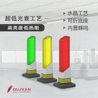 China 9W Industrial Stack Light DC 12V CNC Machine Light IP50 Fixed By Screw for sale
