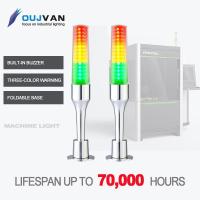 China 24V 3 Layers Tower Warning Light Multicolor Aluminium LED Flashing Equipment Indicator Lights for sale
