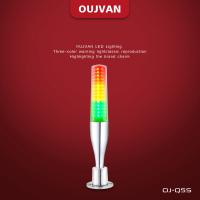 China 24V 3 Layers Tower Warning Light Multicolor Aluminium LED Flashing Equipment Indicator Lights for sale