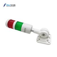 China ABS 24V DC Multi-Layer Machine Tool Warning Light with 95dB Buzzer 360° Visibility and 50,000-Hour Lifespan for sale