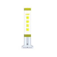 China Machine Tower Lamp industrial signal light with multi color LED indicators for machine status monitoring and safety alert system for sale