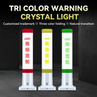 China Machine Tower Lamp industrial signal light with multi color LED indicators for machine status monitoring and safety alert system for sale