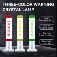China Machine Tower Lamp industrial signal light with multi color LED indicators for machine status monitoring and safety alert system for sale