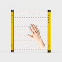 China Compact Safety Light Curtain 30x30mm Dual Output NPN PNP Injection Molding Machine Guard Barrier for sale