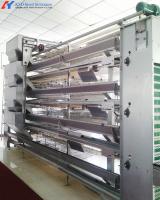 China 4 Tiers Layer Battery Cage Poultry Farming Battery Cage System for sale