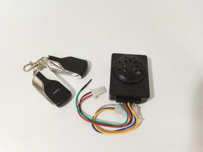 China Anti-Theft Burglar Security Vibration Alarm for Ebike Cycle for sale