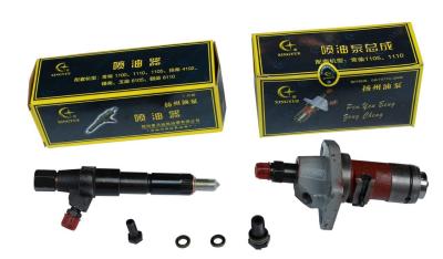 China Changchai 1105 1110 Fuel Injector Fuel Pump Assembly for Diesel Engine - OEM Compatible with 1105/1110 Models for sale