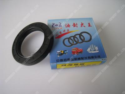 China Rubber Valve Oil Seal with Spring for Agricultural Machinery Parts 20mm 30mm for sale