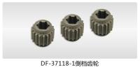 China DF12-37118 1st and Reverse Gear for DF Walking Tractor Main Gear Box Stainless Steel 0.195kg for sale