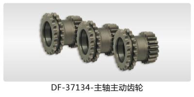 China Driving Gear Main Shaft 12-37134B for DF Walking Tractor Gearbox Carbon Steel 12 Months Warranty for sale